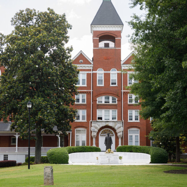 Spelhouse Homecoming Events – Party with your Spelhouse Class